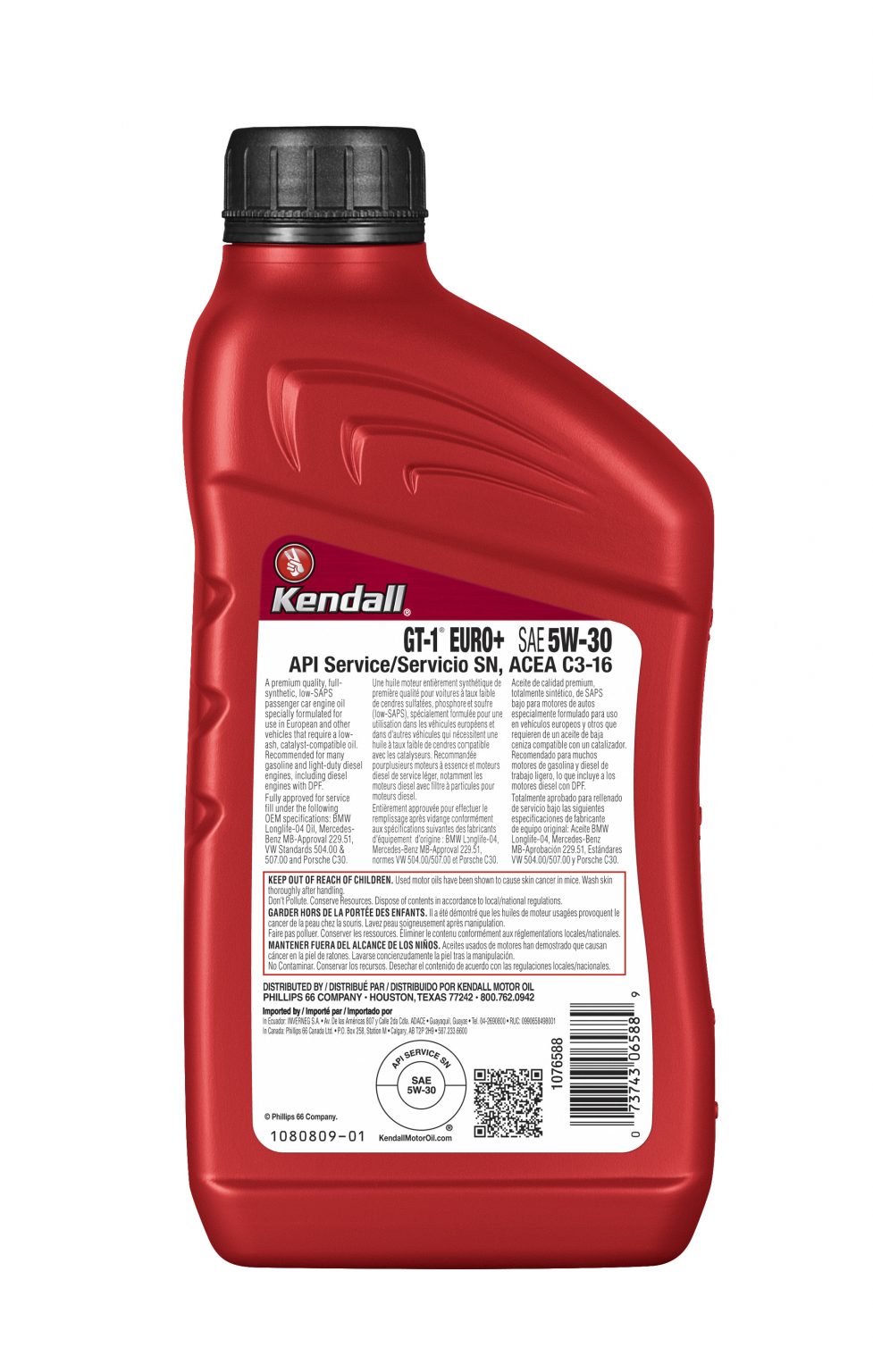 Kendall GT-1 FS 5W-30 Euro+ - Kendall Motor Oil : Kendall Motor Oil